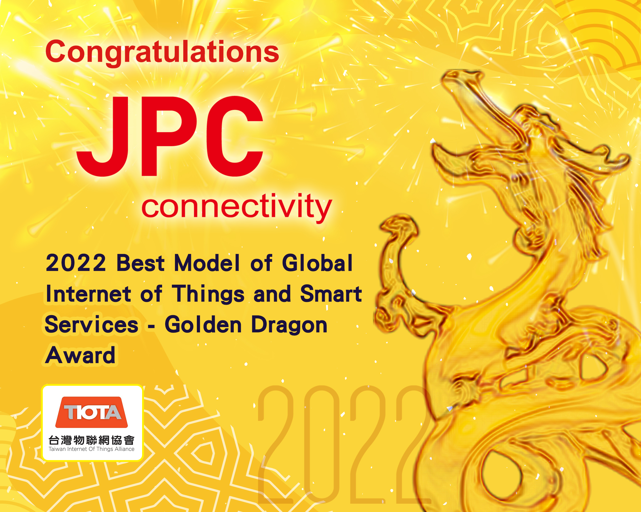 JPC Connectivity